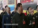 [长征]第八集 要深入思考我们当初是从哪里出发的 为什么出发的