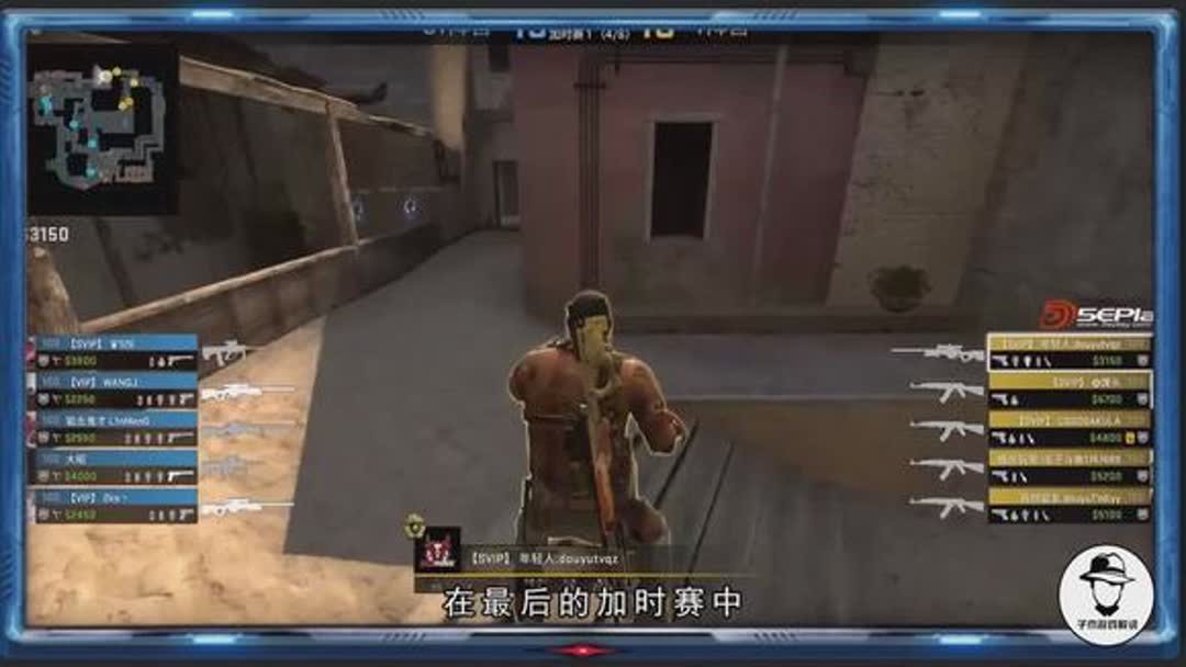 CSGO:职业选手遭韩国开挂玩家嘲讽,最终被刀杀雪耻