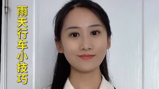 雨天开车要注意,不小心可能把爱车变成水泡车,值得收藏