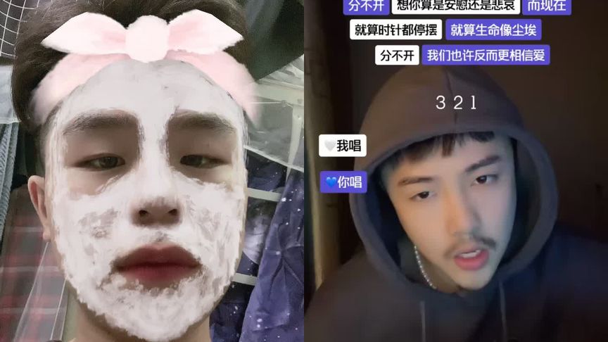 和 一起 #合拍 暑期狂欢结束倒计时20小时