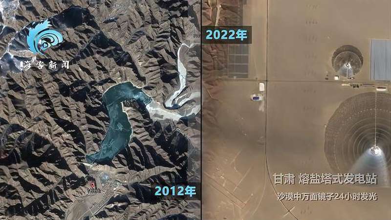 12组卫星图看中国十年巨变 【12组卫星图看中国十年巨变:戈壁滩上画...