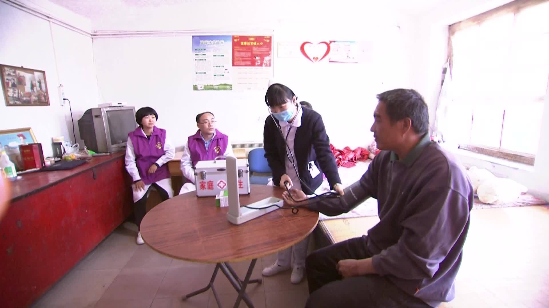 廊坊:家庭医生签约服务 群众就医方便实惠