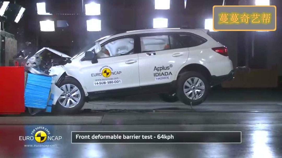 斯巴鲁SUV碰撞测试,傲虎高速正面撞击,看看车身钢性如何?