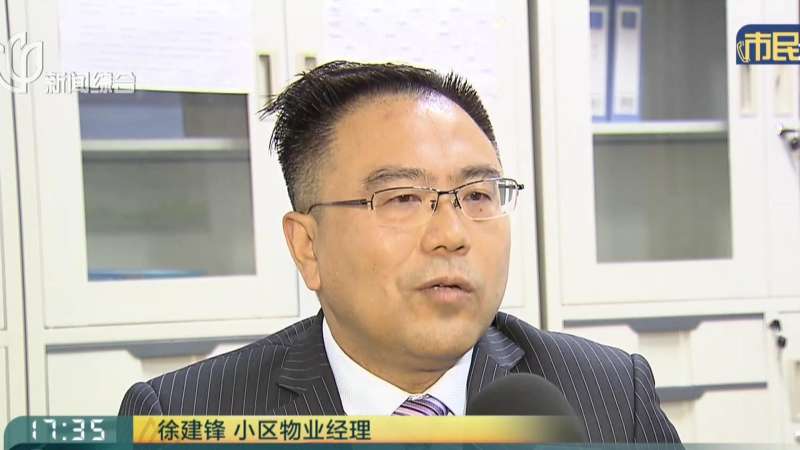 小区香樟树遭“砍头” 遮光绿树该如何“修绿”