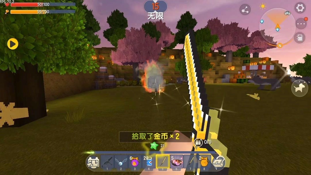 迷你世界:全新冒险模式开启,可在商城购买定制武器与可乐