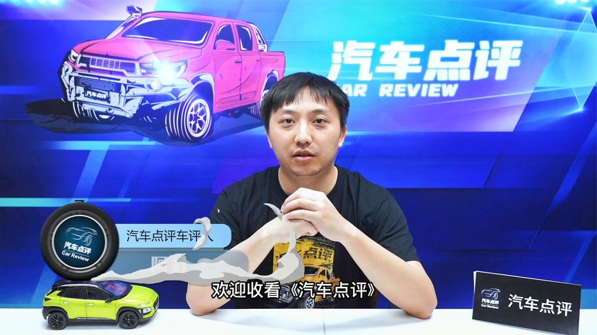 市场份额逐年下降,两厢车在国内还有未来吗?