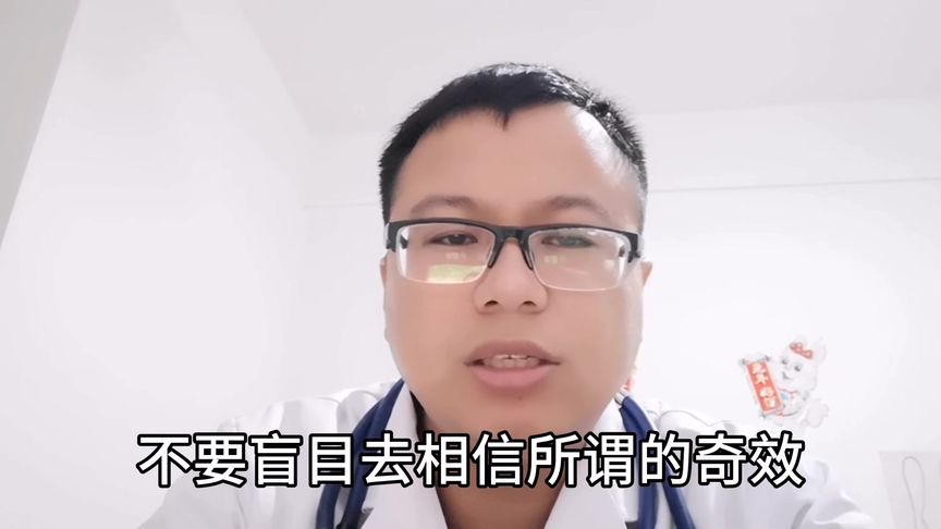 新型冠状病毒来源于野生动物,医生呼吁不吃野生动物。