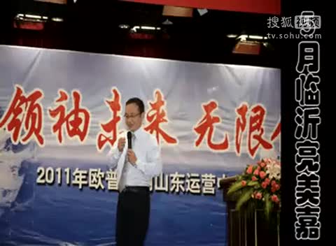 门店销售与管理咨询讲师-李老师