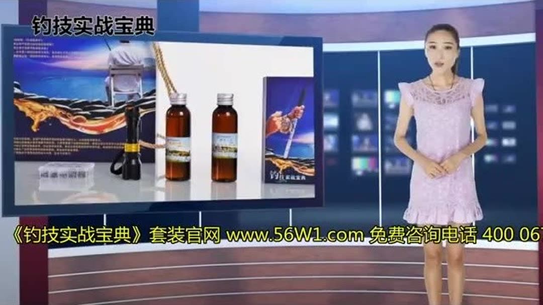 小型喷雾器在钓鱼配饵过程中的妙用