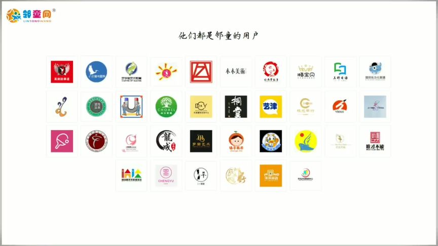 教务管理系统需不需要?##培训教育机构