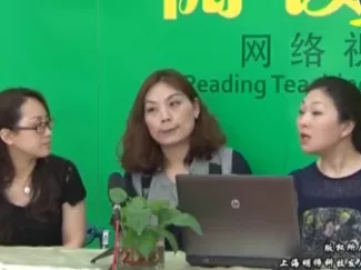 “情景阅读”绘本_《如何设计一个情景阅读教学活动(下)》
