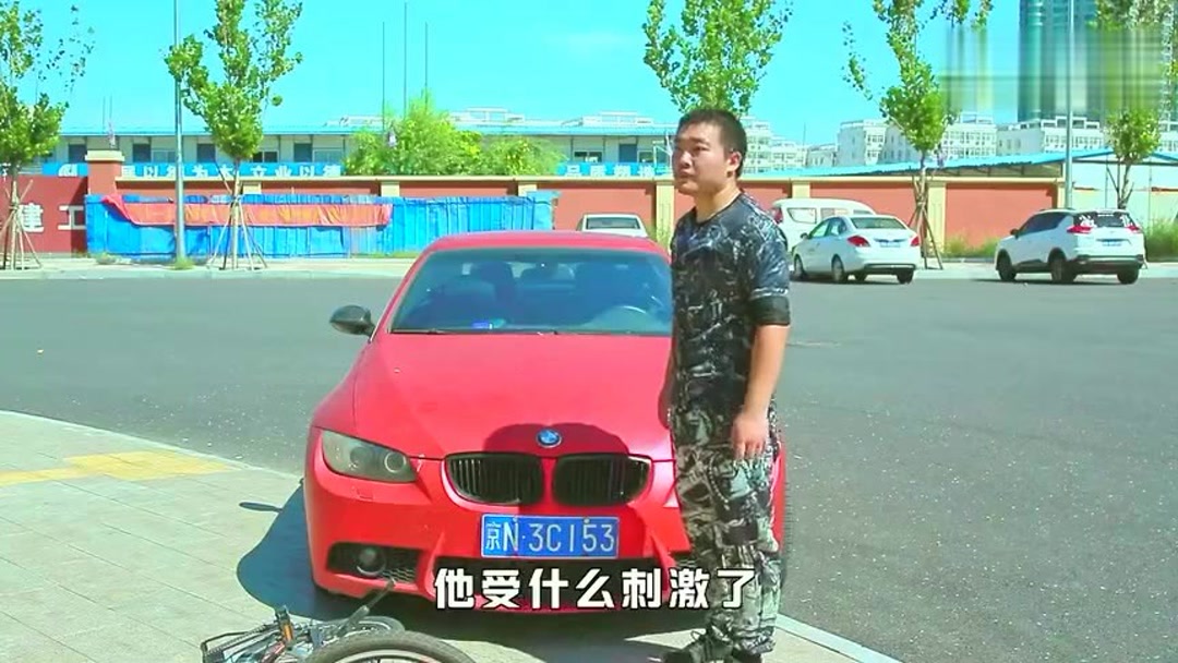 老实的人被人欺,老虎不发威你当我是病猫?