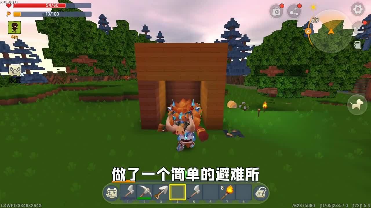 迷你世界72变生存:小迷下矿收集材料,运气太差挖的都是煤块和铜