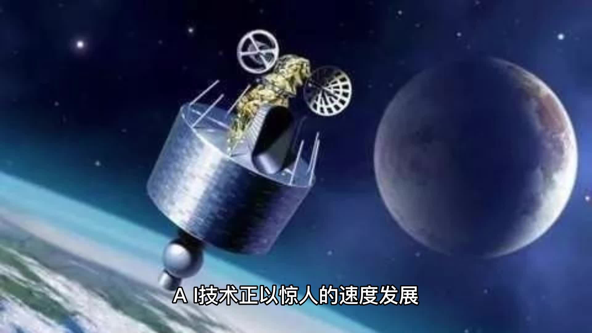 AI技术的新篇章:大型语言模型的涌现能力让人惊叹