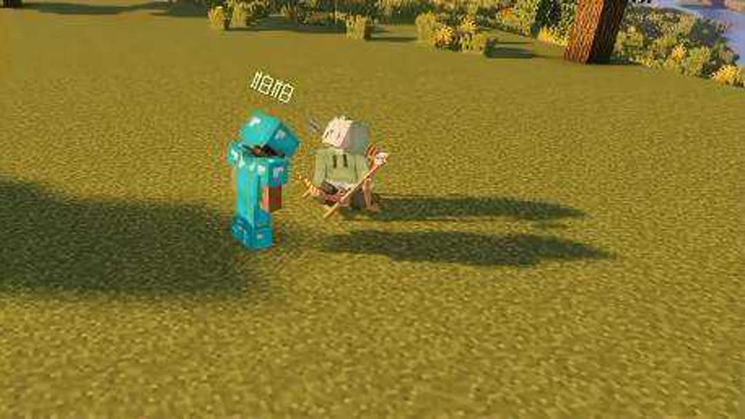 我的世界:原来是你伤了我的怕怕