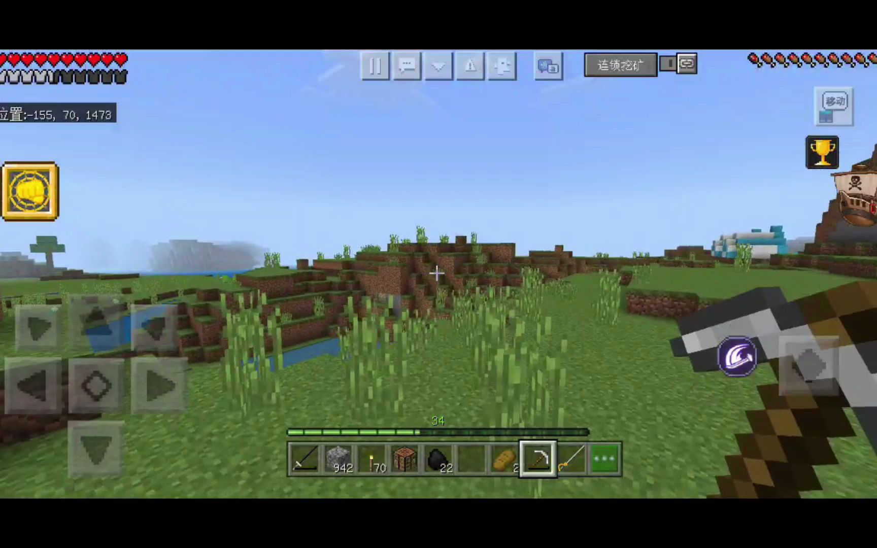 我的世界超多modEP1