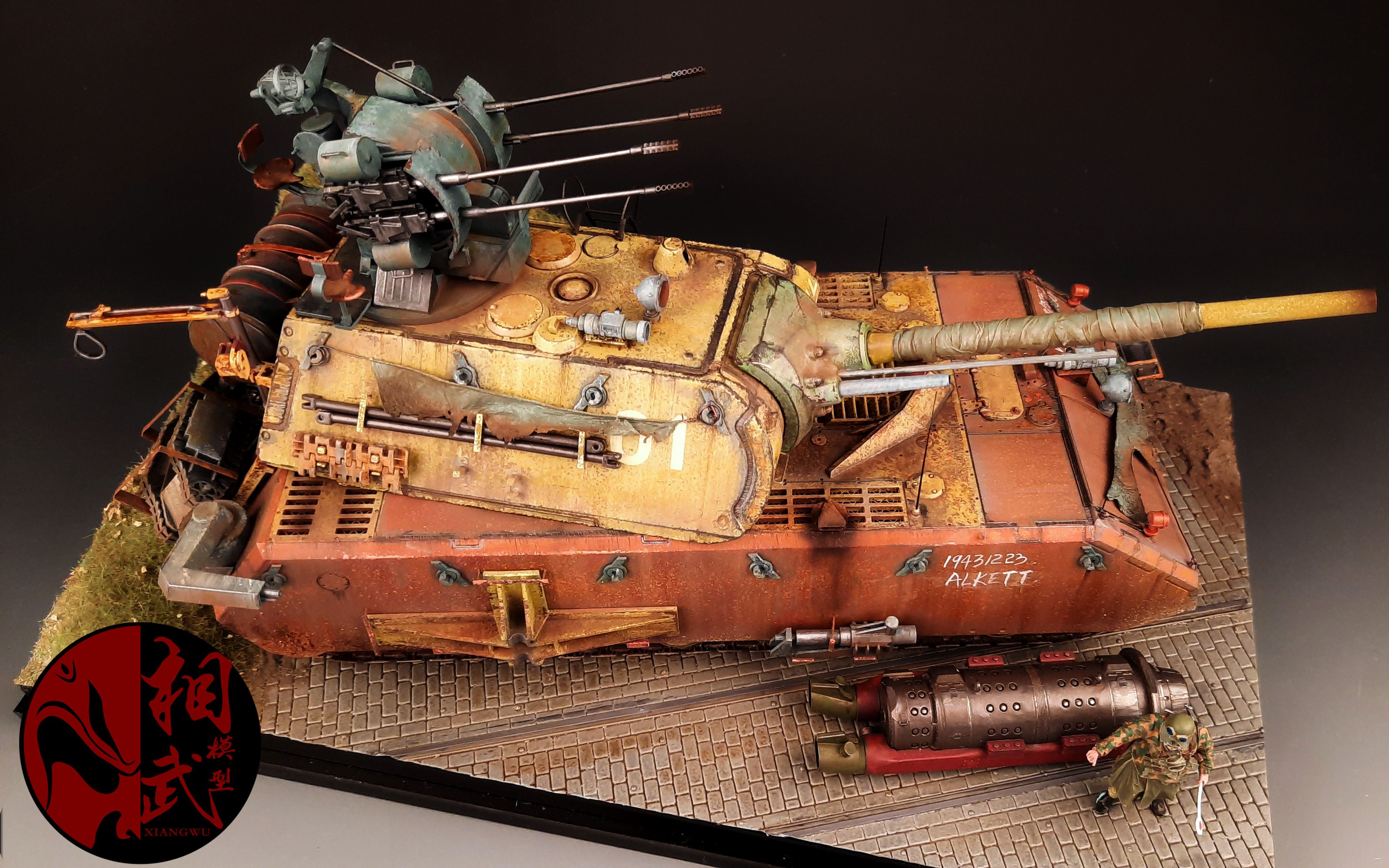 【相武模型】【1/35】【鼠式坦克3D涂装】【第一集】【二战最强...