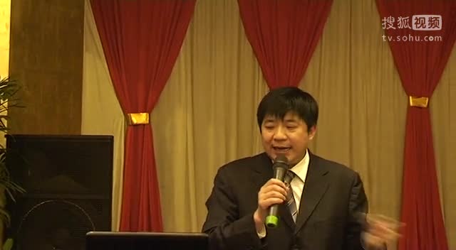 中国著名实战管理培训专家程钱都教授企业战略演讲视频
