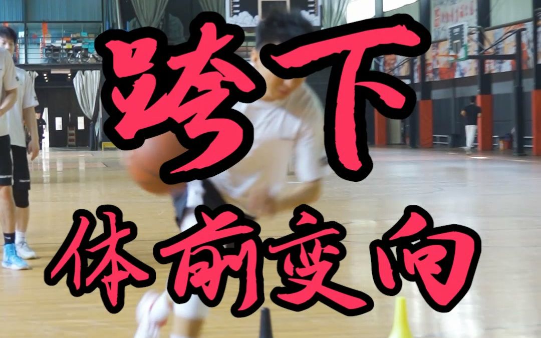 发现问题,分析问题,解决问题!让训练效果最大化!