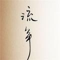 视频文字情感阅读 