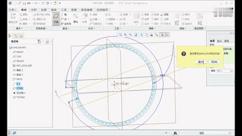 直齿圆柱齿画法