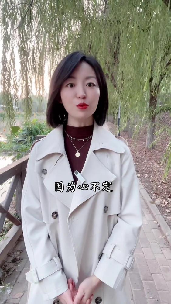 第42集|没有规划的人生叫拼图,有规划的人生叫蓝图。没有目标的人生...