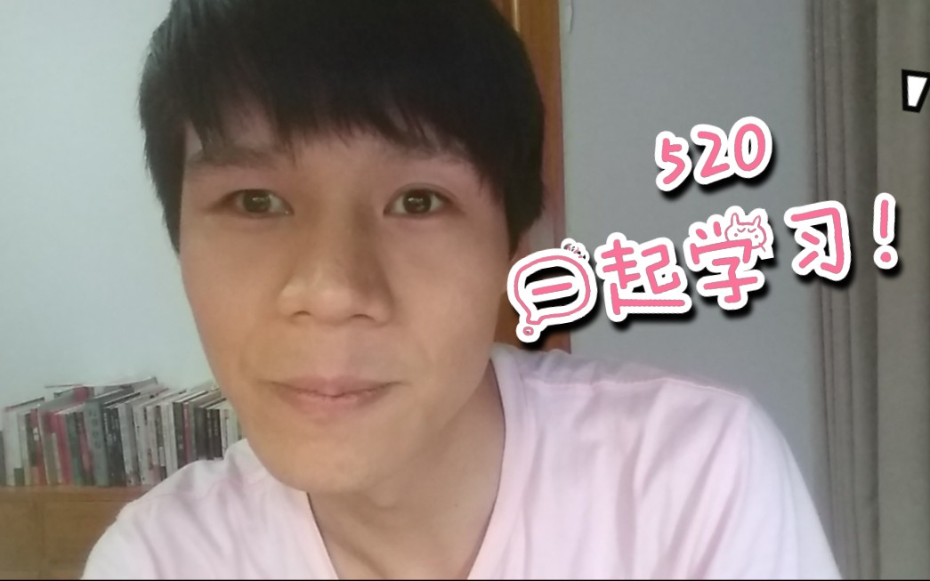 CPA财管-管理用财务报表-计算题(2)