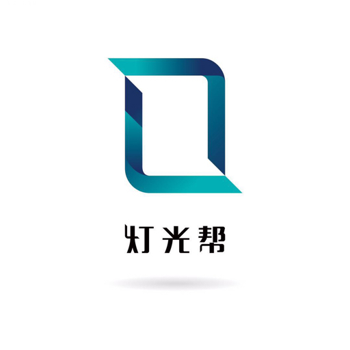 灯光帮 