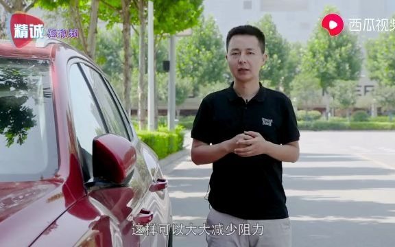 精诚短视频:汽车玻璃升降器使用注意事项