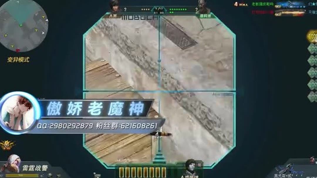 生死狙击:有钱也买不到的超稀有神器 黑光弩·贰生化刀僵尸!