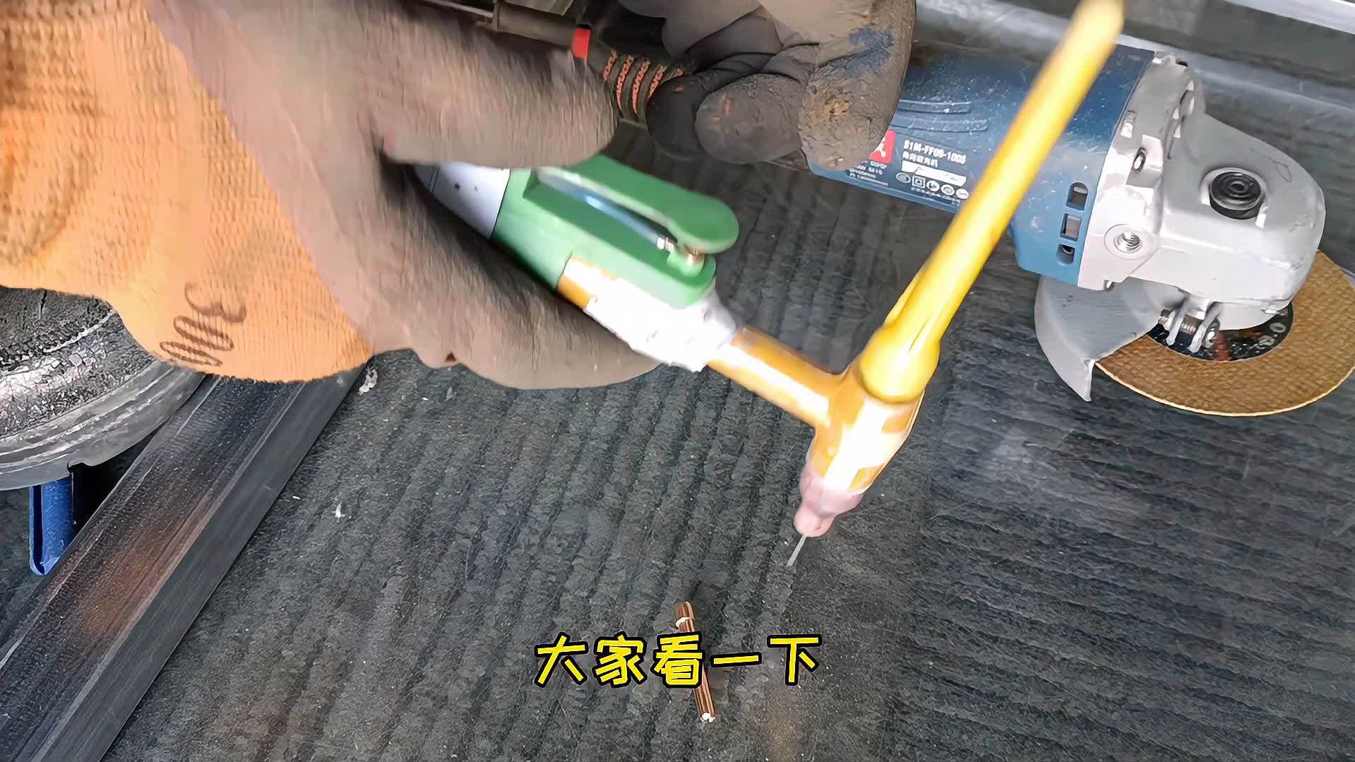 不锈钢氩弧焊枪铜夹又夹不紧了,阿平暴力解决问题,这方法绝了!