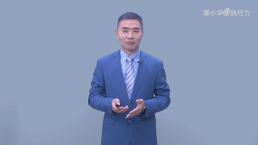 西游记团队谁的执行力最强呢?#执行力#企业管理培训