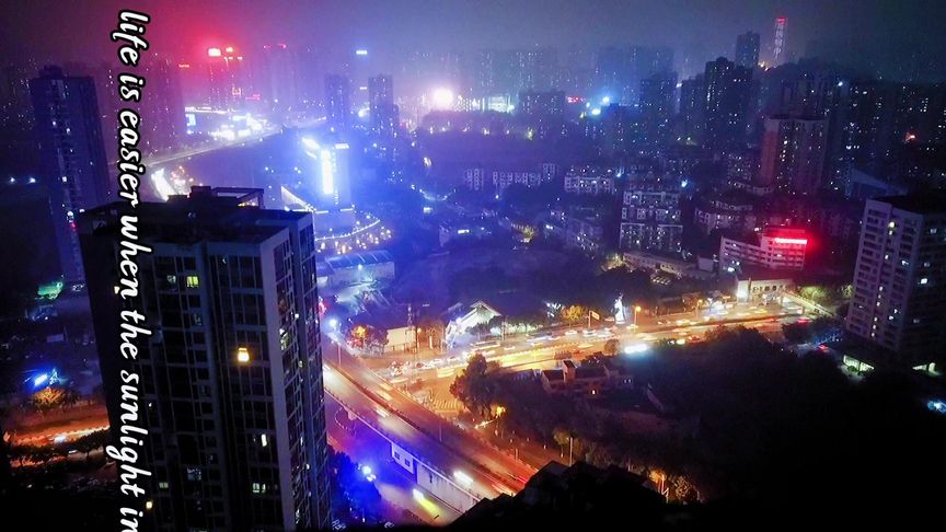 #创作有数 #巨量算数 #城市的夜晚 #城市记忆 #人间烟火最抚人心