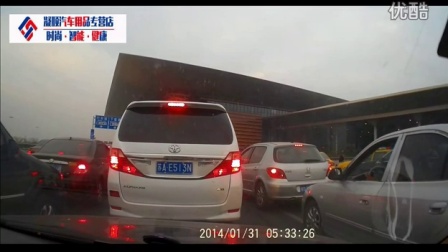 凌度F2行车记录仪(实拍)效果视频凝顺汽车用品专营店