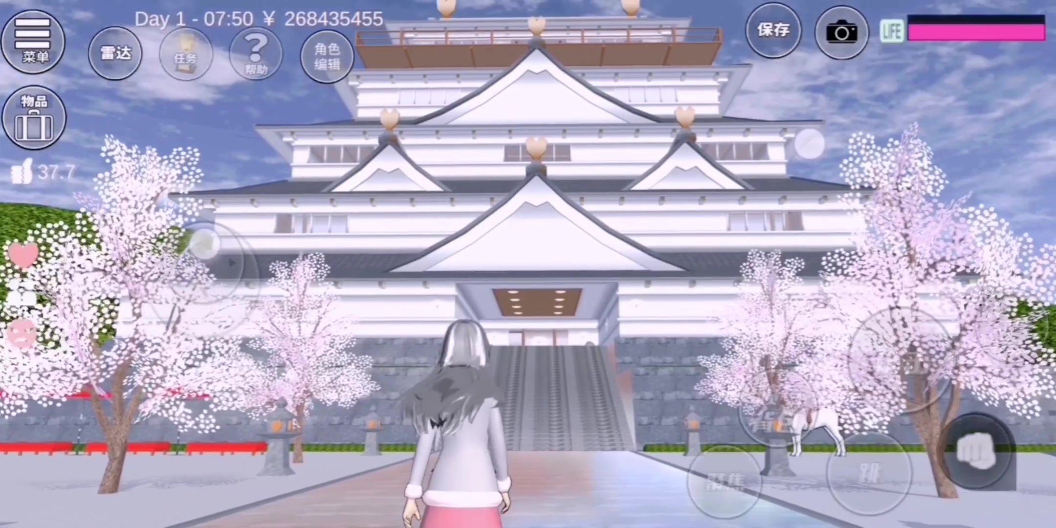 [樱花校园模拟器]NO.1