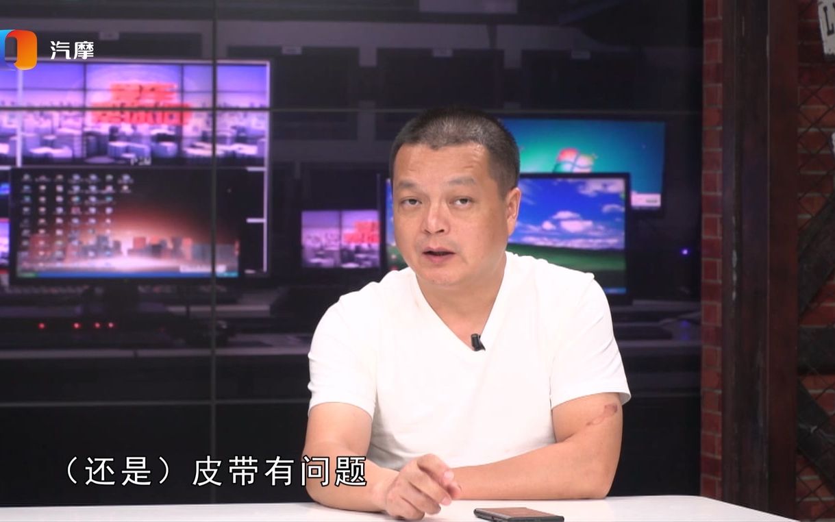 速锐保持怠速状态 车内和方向盘异响且抖动是什么原因?