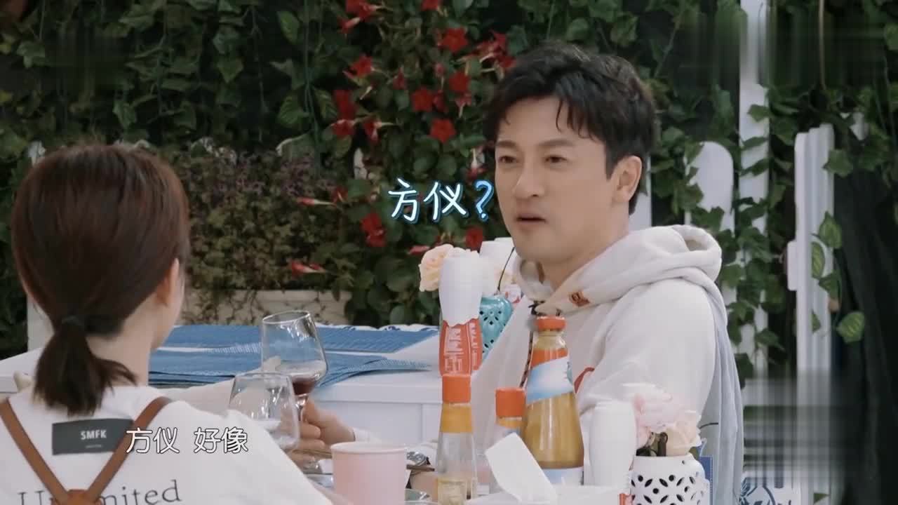 ...不知道小燕子本名,杨紫...