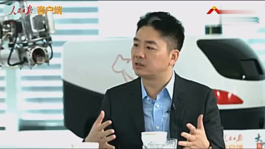 刘强东:未来快递公司邮政顺丰会留下来,三通一达应该整合成一家