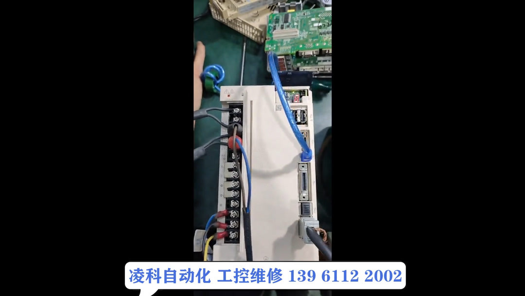 2KW安川伺服驱动器维修