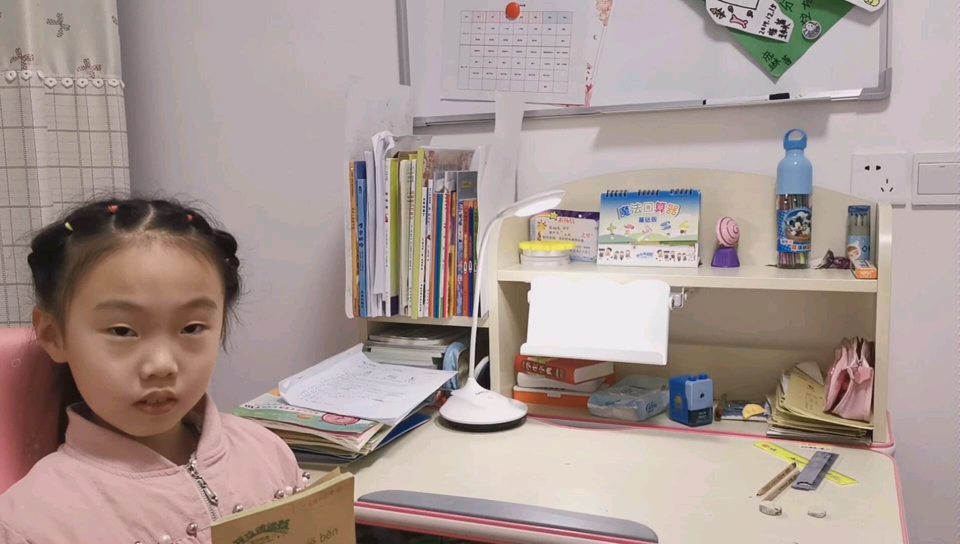 4.4一句话日记,介绍王安石,坚持写历史人物,致敬历史国学