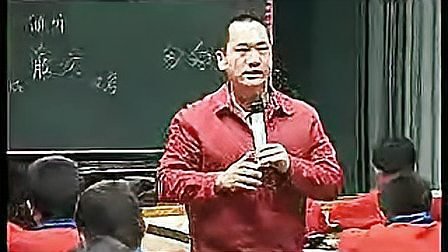 《匆匆》·何捷·六年级 北京·魅力教师经典课堂