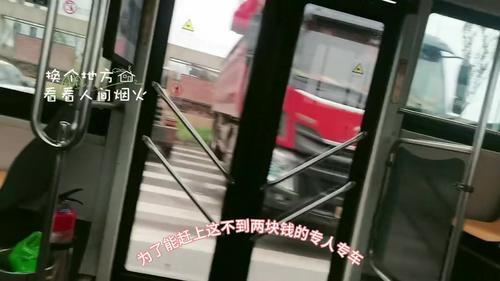 建筑项目财务日常一半烟火一半清欢