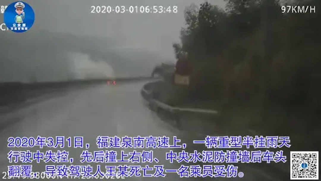 警示:一个死亡一个活命,这就是安全带系和不系的区别