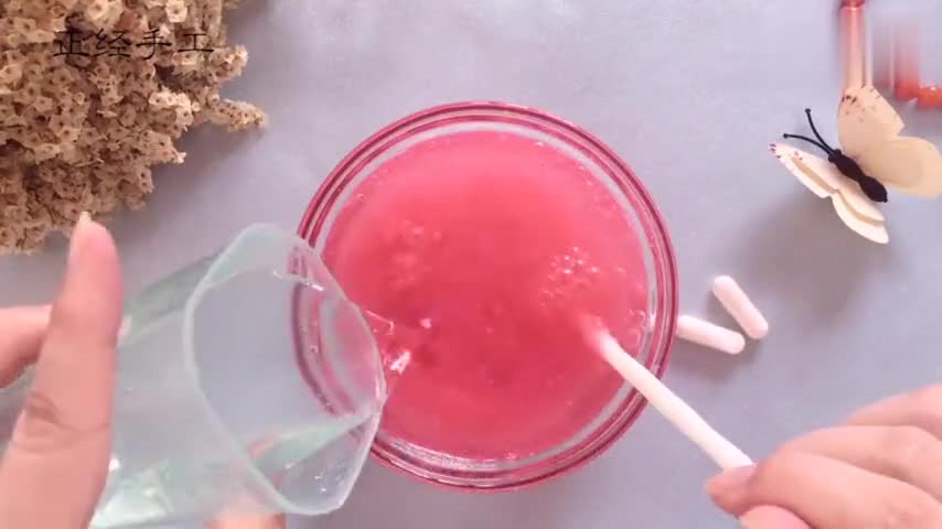 无胶水无粘土,只用1小袋神奇粉末做出大碗泥,方法简单,无硼砂