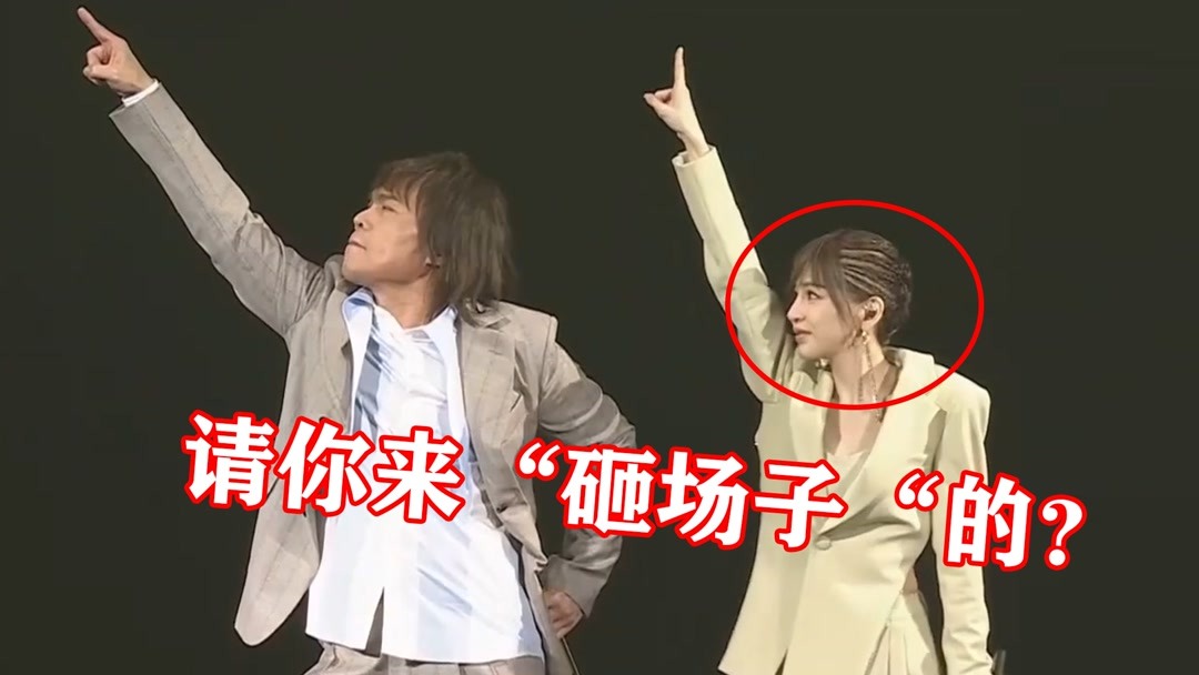 给别人帮唱却“翻车”?伍佰:毕竟我的演唱会,我也只能唱一句!