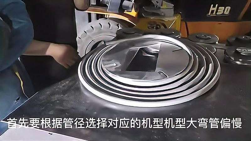 不锈钢扁铁扁钢角铁角钢自动上料卷法兰圆圈机器,一次加工扁铁扁钢...