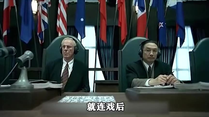 《东京审判》:铁胆神候居然是个愤青,刘松仁在片场不搭理日本人