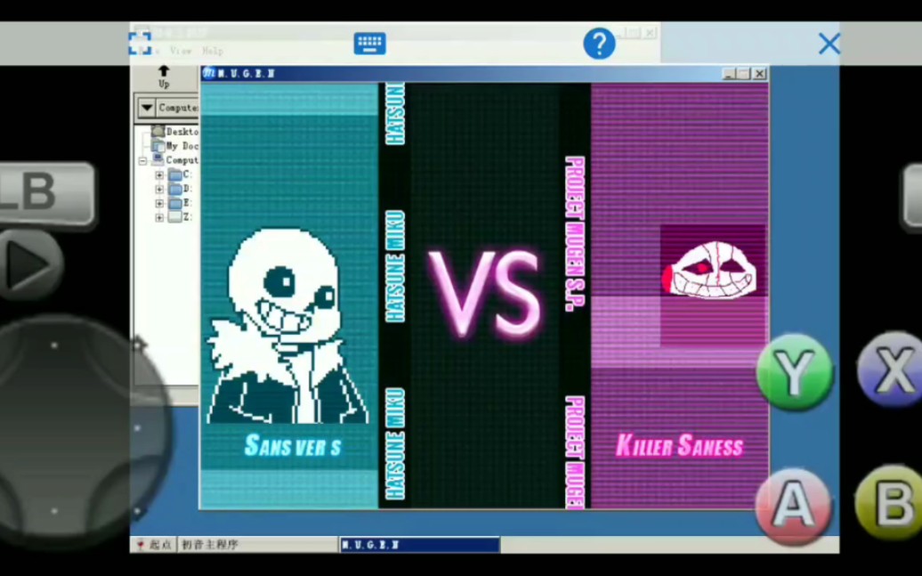 sans ver.s VS Killer saness