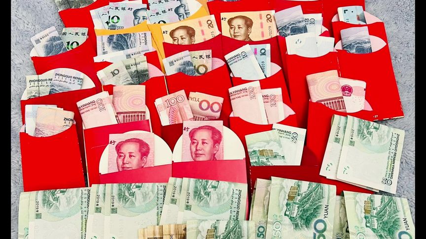 广东红包ߧ�大家一起不要结婚呀,过年一直有红包收#97年。