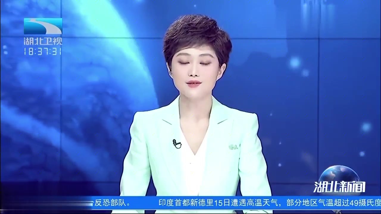 王忠林调研北斗产业发展强调发挥优势乘势而上丰富拓展强化应用